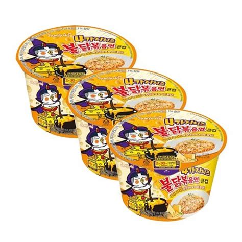 삼양 큰컵 4가지 치즈 불닭볶음면 110g 3개 최저가 검색 최저가 4 200원 할인 알림