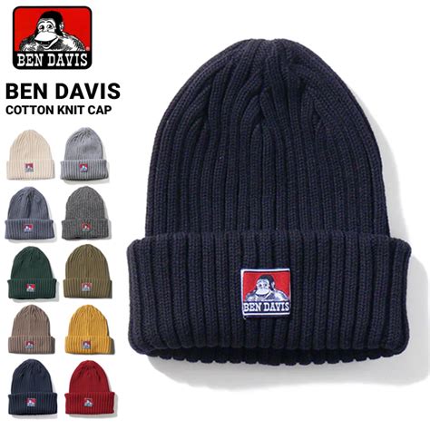 Ben Davis Cotton Knit Cap