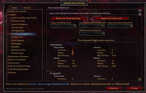 Guide Dbm Profiles Deadlybossmodsdeadlybossmods Github Wiki