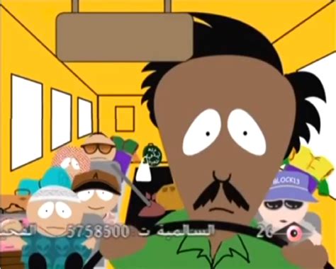 Saloom Block 13 Wiki Fandom