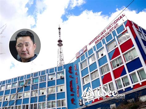 МҮОНРТ ийн захирлаар ажиллаж байсан А Бүрэнбаатар тамга тэмдгээ авч явнаас болж тус