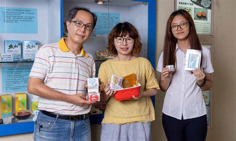 廢棄蚵殼妙用多 從發熱包到貓砂、生食保鮮 財團法人農業科技研究院 微笑台灣 用深度旅遊體驗鄉鎮魅力