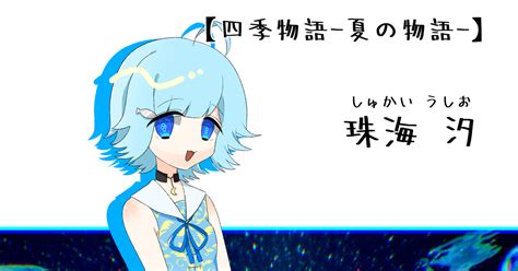 オリジナル 創作まとめ＋落書き10 ざこのイラスト Pixiv