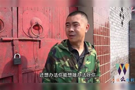 小两口出门忘拿钥匙，媳妇出招在大门上写了8个字，满满都是套路招在媳妇钥匙