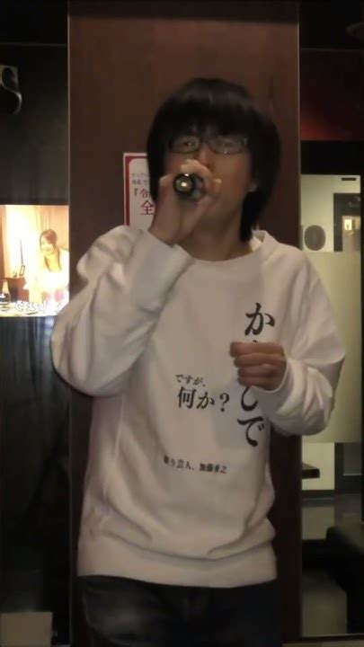 モーニング娘。18「フラリ銀座」歌ってみた Shorts かとひで Youtube