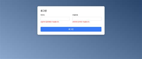 Github Yoobinnohpointweb Spring Boot 를 이용한 포인트 구현 웹 프로젝트
