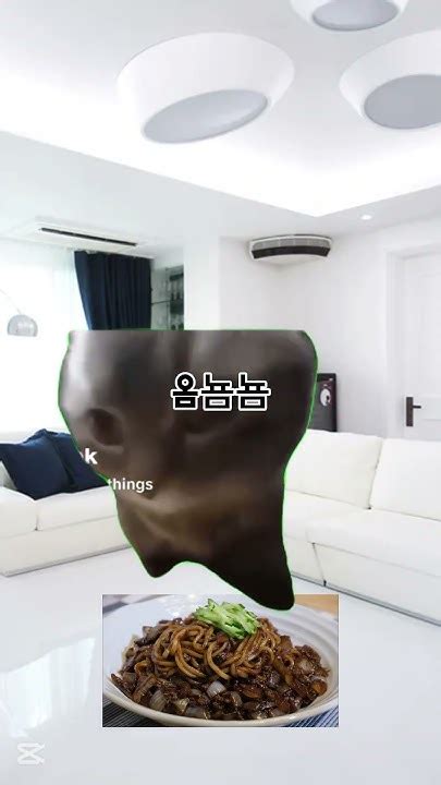 짜장면 먹다 고기인줄알았는데 알고보니 감자일때 Youtube