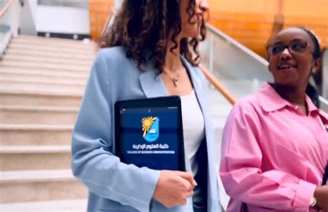رابط التسجيل في جامعة الكويت 2023 2024 الفصل الأول عمادة القبول