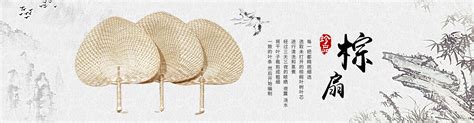 南郑县良顺藤编发展有限公司阿里巴巴旺铺