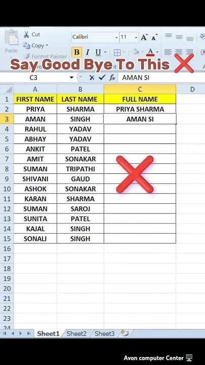 Ms Excel In Advance Formula ।। Advance Formula कैसे Use करे। ।ytshorts Excel Viralshort