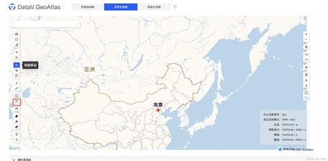 获取大区的geojson（自定义）geojosn 区域 Csdn博客