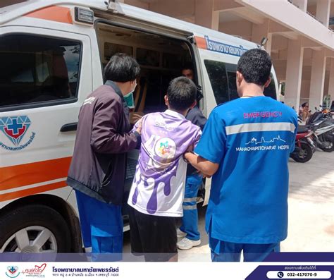 โรงพยาบาลมหาชัยเพชรร โรงพยาบาลมหาชัยเพชรรัชต์ จ เพชรบุรี