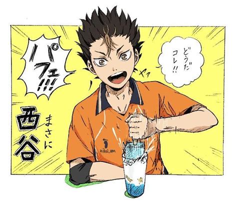 Haikyuu Sketches By An Animator Called Nishin Idiot Area