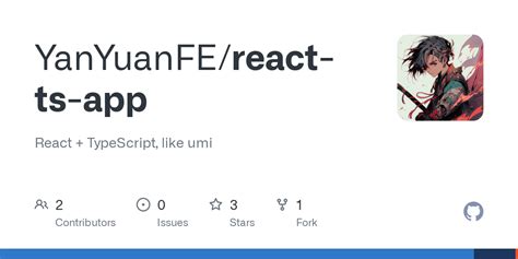github yanyuanfe react ts app react typescript like umi