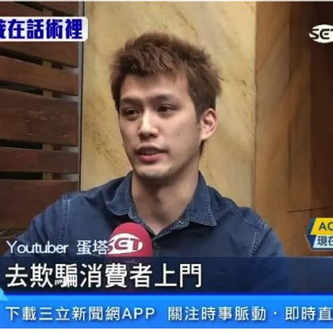 中古車亂象之二：某些低價賣車廣告實際是汽車代拍業者 ～ 優仕卡國際認證二手車 ＃舊車收購 樂活中古車｜二手車收購