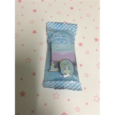 Sumikkogurashi