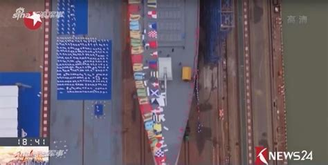 中国新航母“带刀侍卫”建成在即 将至少建8艘图手机新浪网