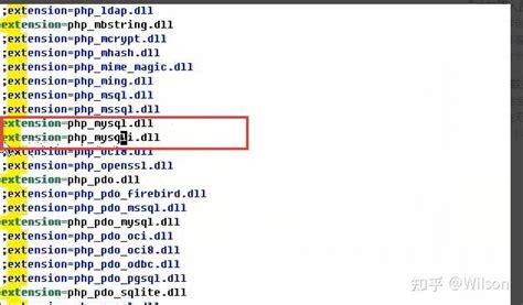 Php 程序如何增加 Mysql 扩展？ 知乎