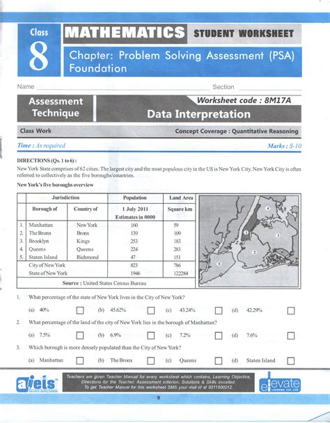 Cce Workbook Sample Papers