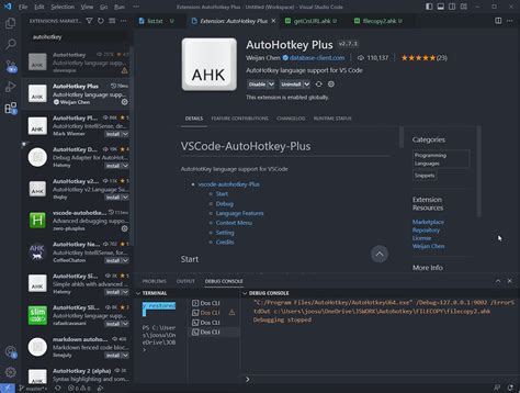 Autohotkey 필수자료 Vscode 에서 오토핫키 익스텐션 사용하기