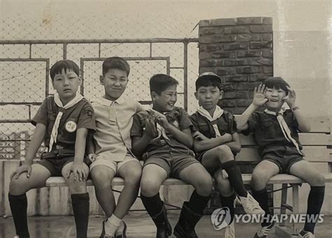 윤석열 대통령의 보이스카웃 활동 시절 연합뉴스
