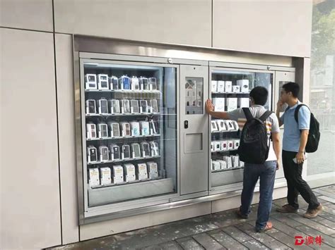 华为首家全球旗舰店落地深圳快来尝鲜 读特新闻客户端