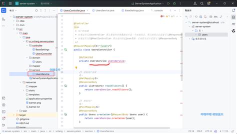 2024年1月java项目开发指南5：controller、service、mapper 萌狼蓝天 博客园