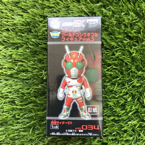 Jual Masked Rider Zx Wcf Shopee Indonesia
