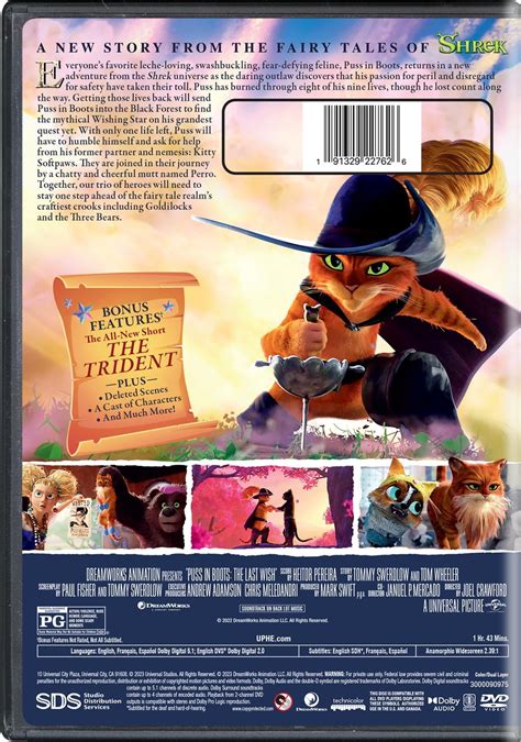 Puss In Boots Dvd