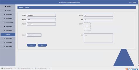 基于springbootvue的毕业设计选题管理系统的详细设计和实现源码lw部署文档讲解等小蔡coding的技术博客51cto博客