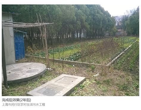 土壤渗滤案例