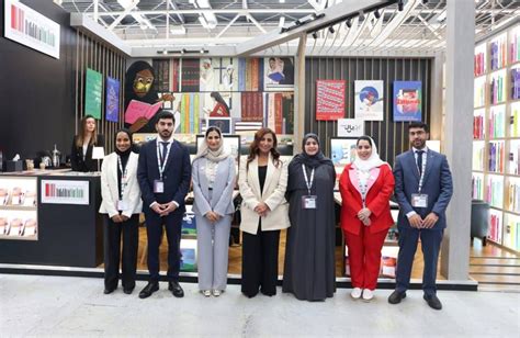 الإمارات تستعرض تجربة إنتاج كتب الصغار في بولونيا لكتاب الطفل صحيفة
