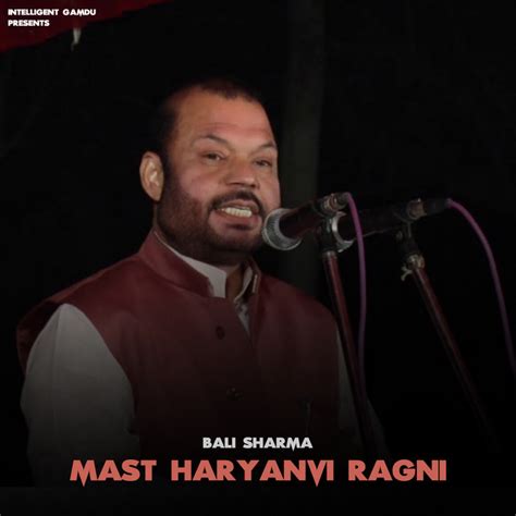 Bali Sharma Mast Haryanvi Ragni Album By Bali Sharma Spotify