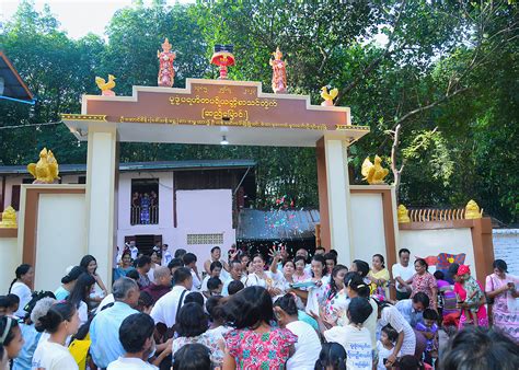 မုဒုံ မုဒုံ ဓမ္မဒူတရိပ်သာစာသင်တိုက်