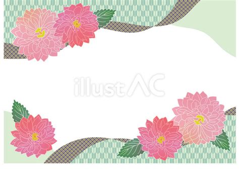 무료 벡터 제목