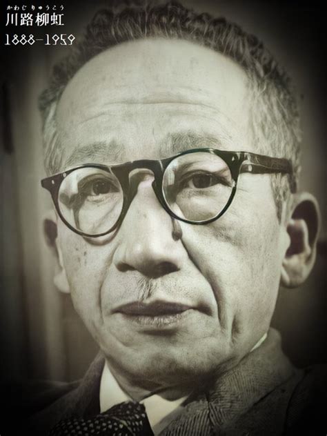 百年ﾆｭｰｽ1921 大正10 12月17日 土 川路柳虹が詩集 吉塚康一 Koichi Yoshizuka さんのマンガ
