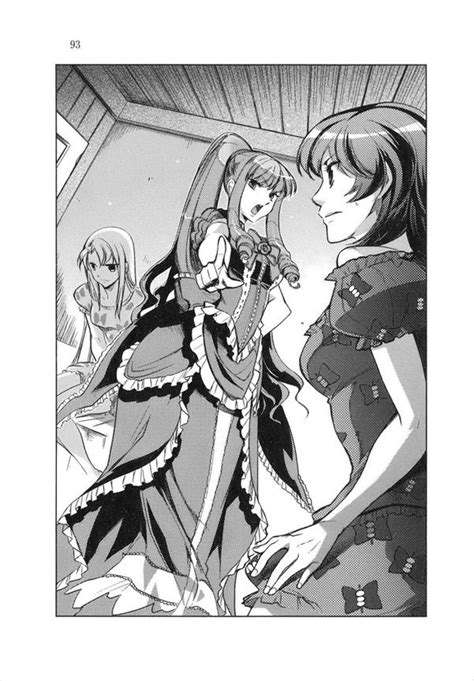 File DDYD V Pg Jpeg Baka Tsuki