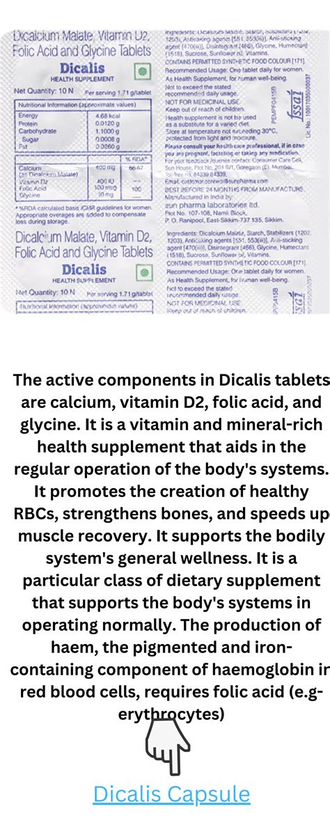 Dicalis Capsule View Uses Side Effects Price And Substitutes By