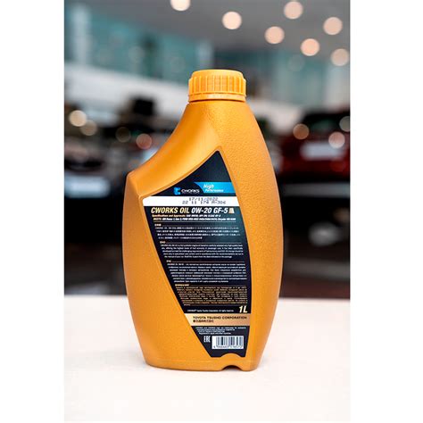 МОТОРНОЕ МАСЛО CWORKS OIL 0W-20 A110R1004