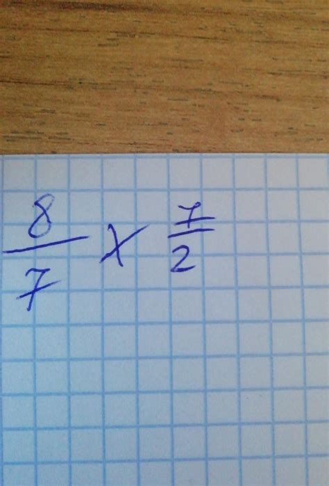 Помогите пожалуйста это срочно Если что то крестик это умножение 6
