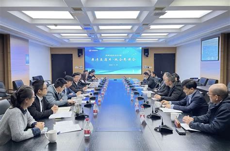 新区召开第二十四期亲清直通车·政企恳谈会澎湃号·政务澎湃新闻 The Paper