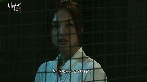 예고편 네이버 Tv