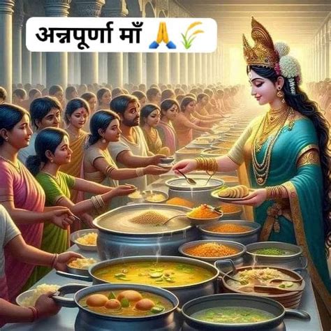 Post From Astrologer Sunil Shastri