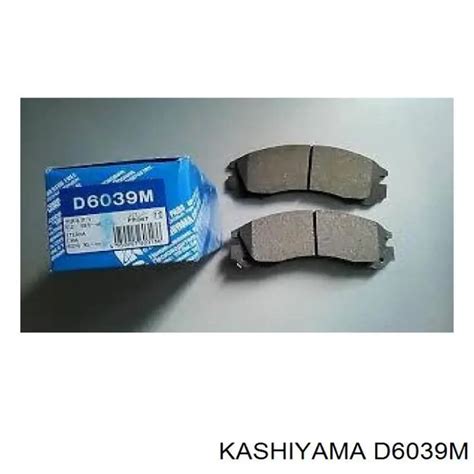 D6039M Kashiyama колодки тормозные передние дисковые
