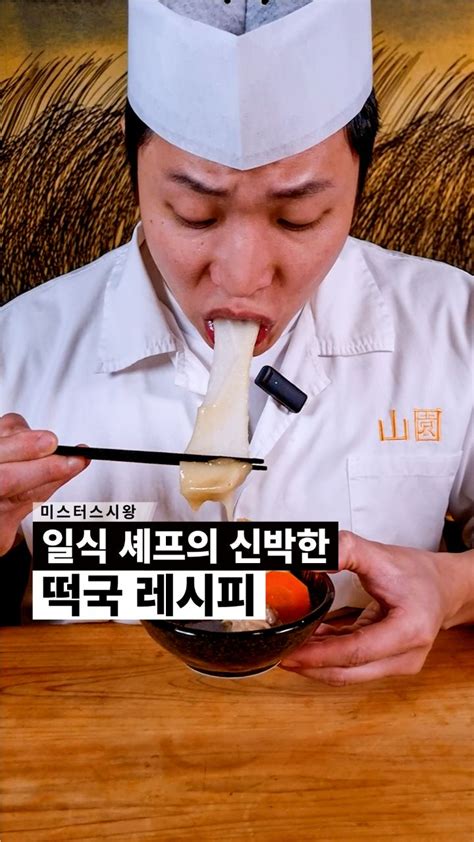 금상어가 참치를 사면 🗡칼을 주는 곳이 있다 🎉집에서 홈파티하려고 블록참치를 샀는데 주방칼로 써신다고요 날이 잘 서지