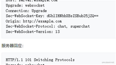 Websocket Vs Sseserver Sent Events 掘金