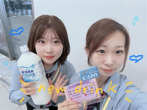 期間限定ドリンク🩵 松阪大塚店 【公式】honda Cars 三重