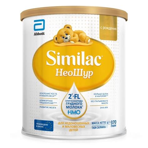 Similac неошур смесь сухая молочная для детей с рождения 370 гр - цена ...