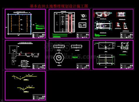 基本农田土地整理规划设计施工图（某农田勘探设计院供图） 机械5