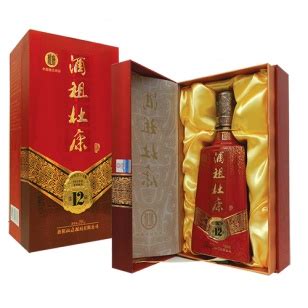 Chinese Liquor Baijiu Wine Whiskey More 中国酒 白酒 红酒 威士忌 Free